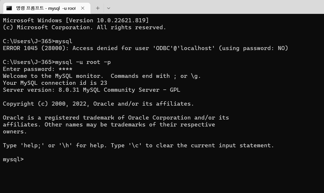 [Error Fixed] MySQL Workbench No connection established
