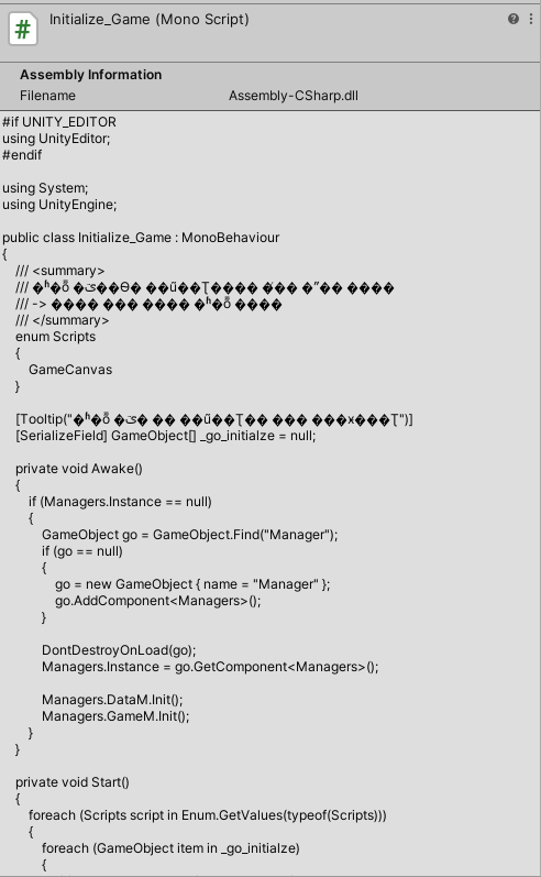 Unity Script 한글 깨짐 현상