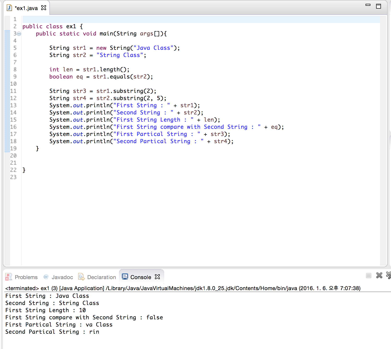 JAVA 자바중요클래스