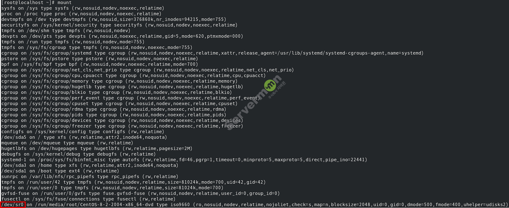 Centos 7 Local Repository 만드는 방법 – KHLJE