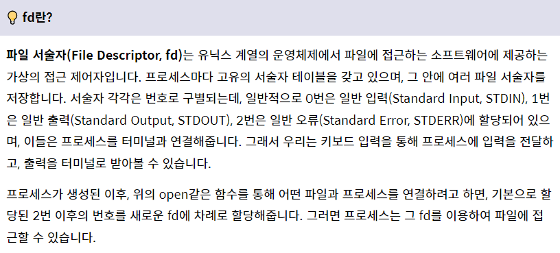 [dreamhack] Exploit Tech: Shellcode — haesa