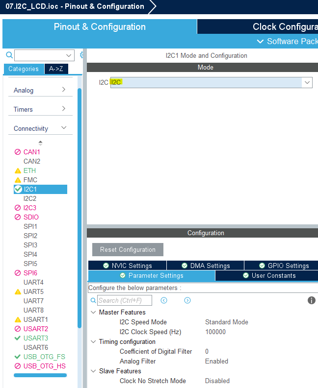 [STM32] I2C LCD 출력