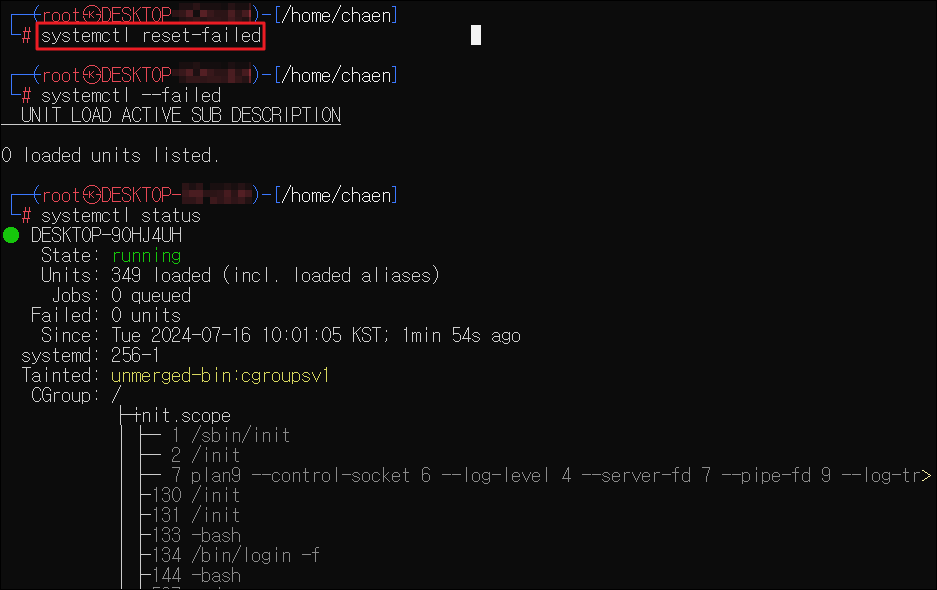 wsl2 bridge 모드 전환법 (+wsl2 systemctl 에러 해결법)