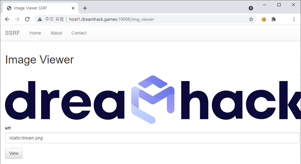 [dreamhack] web-ssrf 문제풀이