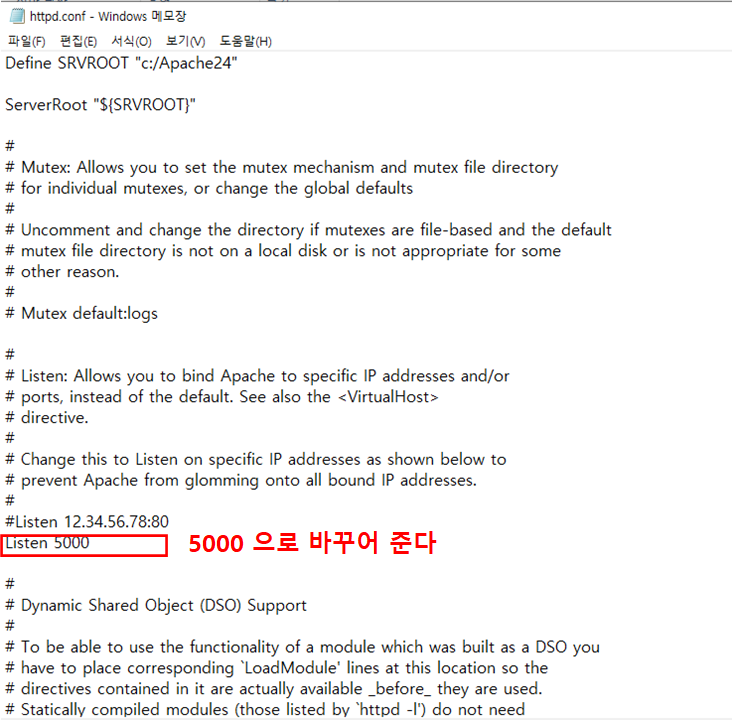 Windows 에서 Flask + Apache 연동
