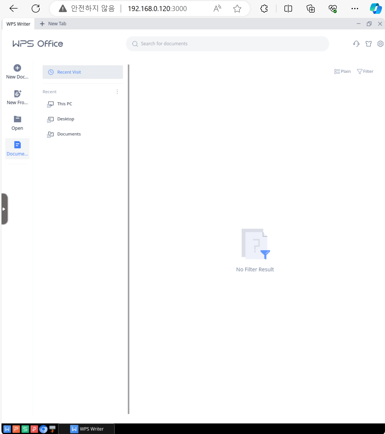 [Docker] wps-office 구축하기