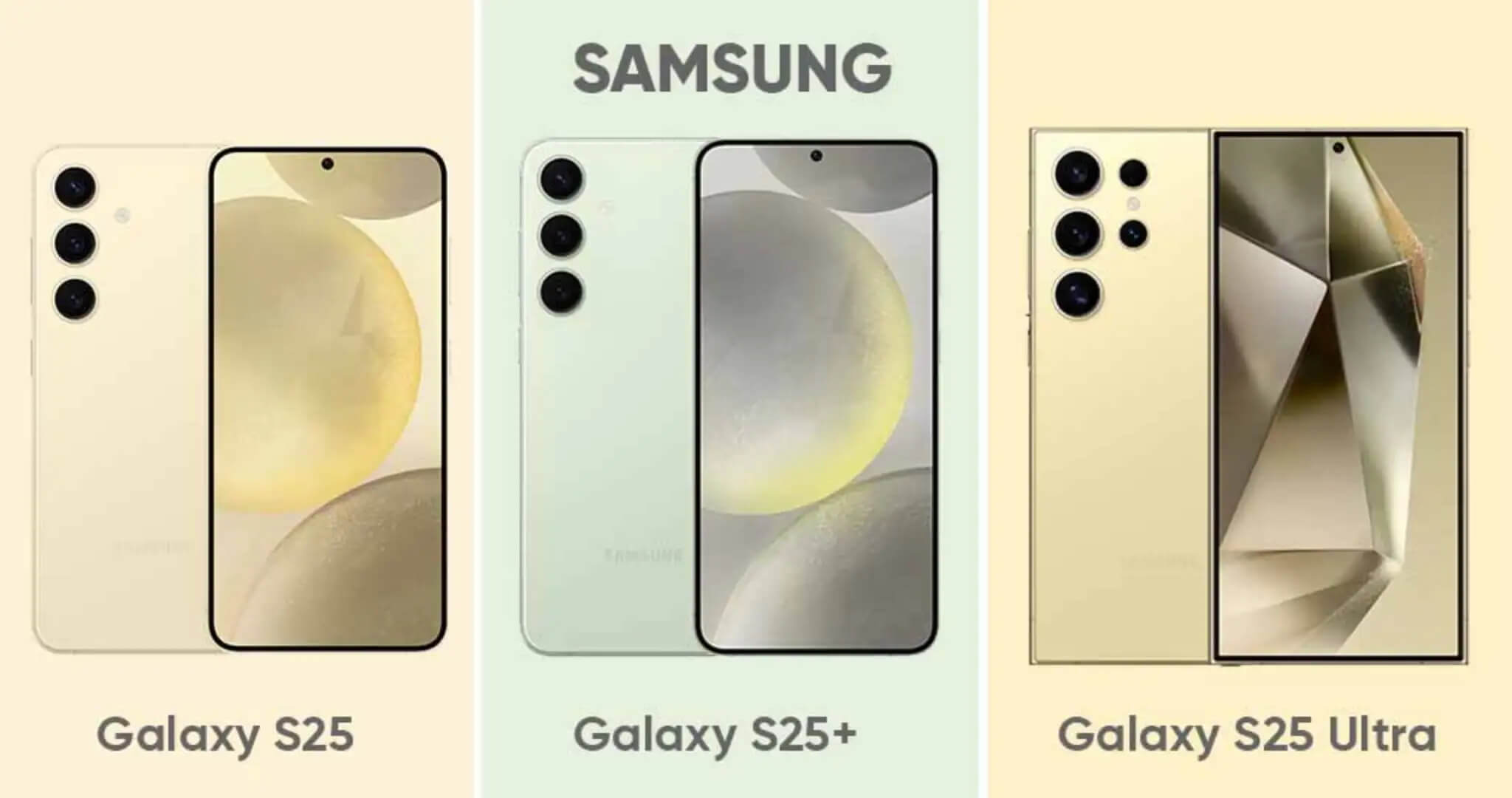 갤럭시 S25 가격 출시일 스펙