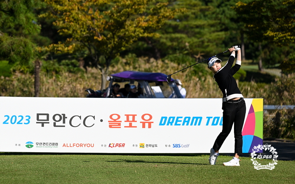 [KLPGA 2023 무안CC·올포유 드림투어 17차전] 최이수, 생애 첫 우승!