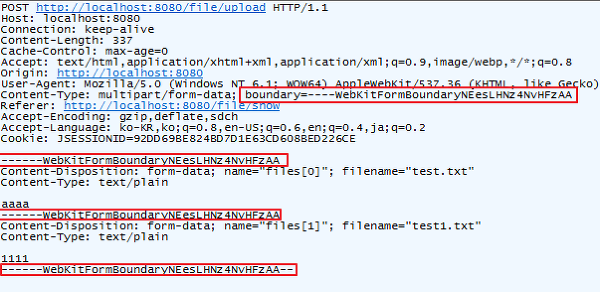 [Spring boot] MultipartFile 파일 업로드 구현