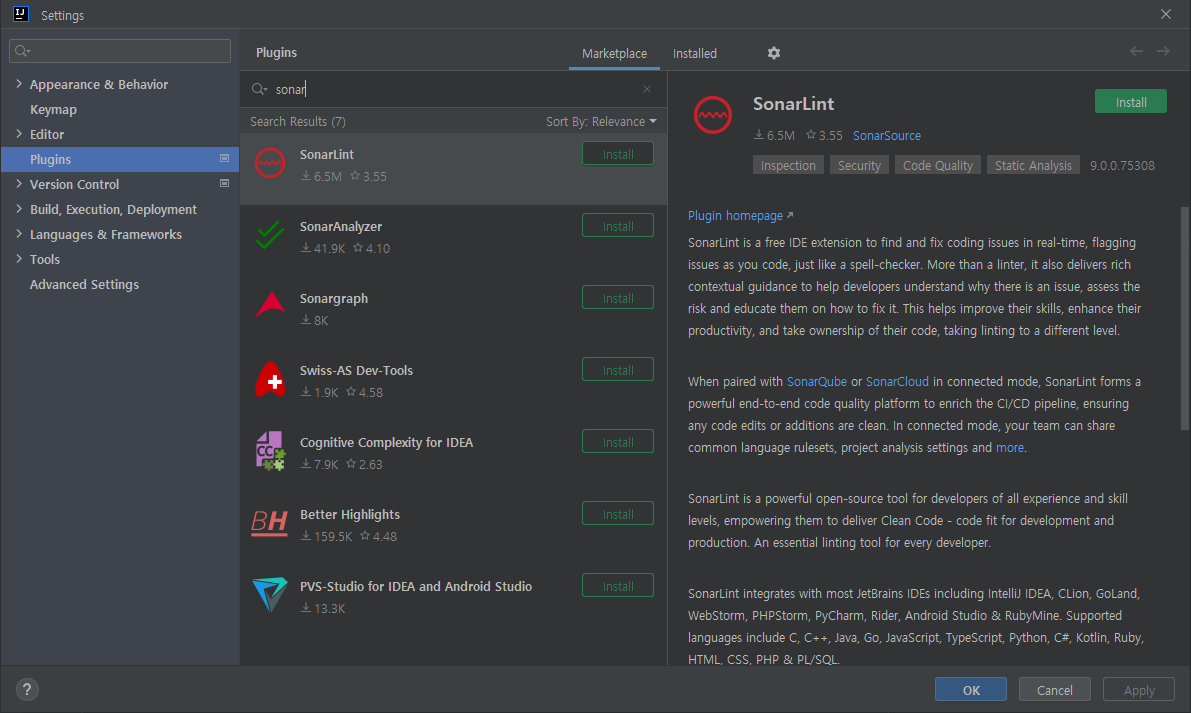 IntelliJ에 SonarQube 연동하기 (SonarLint)