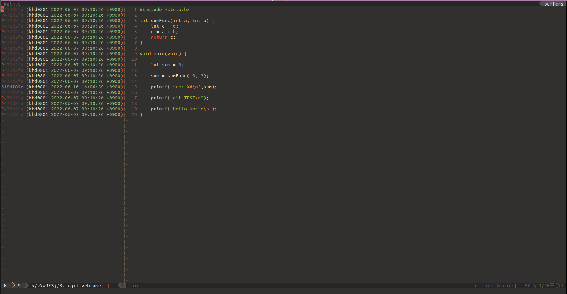 VIM Plugin tpope/vim-fugitive 설치 및 사용 방법