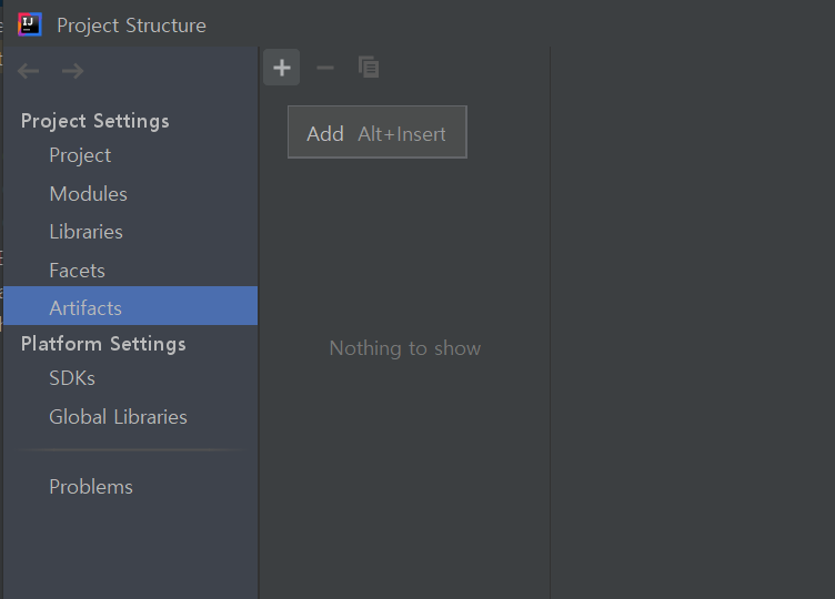 [JAVA] IntelliJ IDEA - jar 파일 export, import 방법