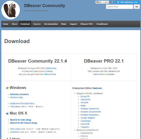 [Tool] DBeaver 설치 방법 / Mysql 서버와 연결