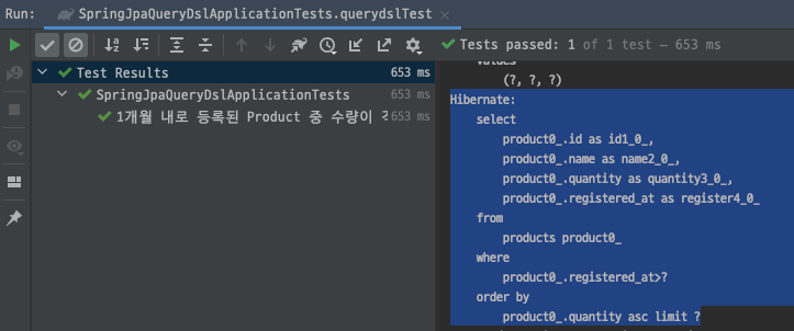 Spring JPA Querydsl 세팅 (with Kotlin)
