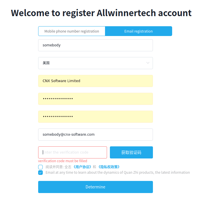 [RISC-V] Allwinner D1 RISC-V 프로세서 SDK 및 문서 :: Eddy Lab