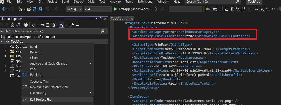 [C#.NET] C# 에서 C++ Windows Runtime Component 사용하기