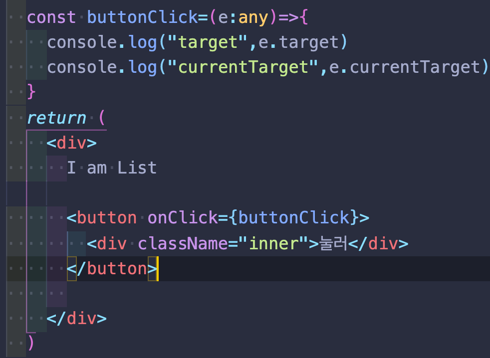 [자바스크립트] target 과 currentTarget 차이 :: 개발자_승딱