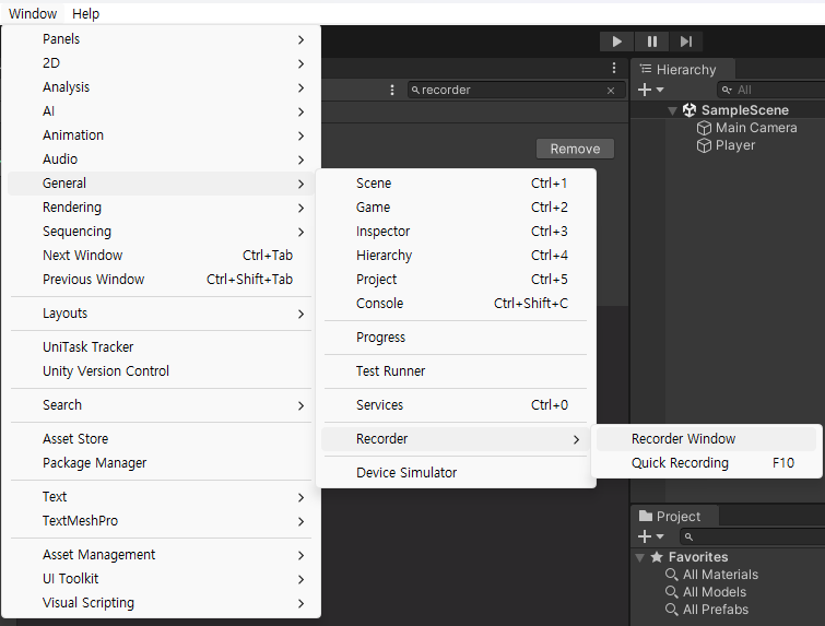 [Unity] Recorder 동영상 찍기 — 개발 일기