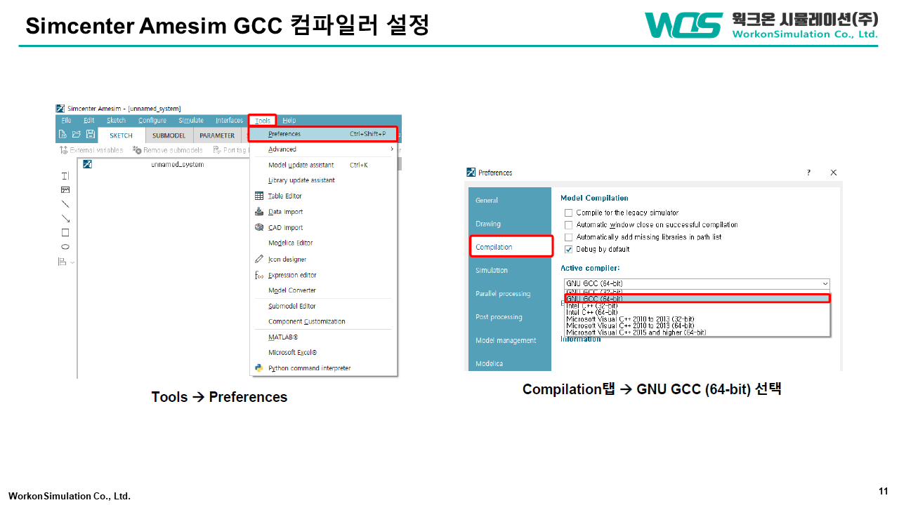 [Simcenter Amesim] Co-Simulation AME2S 방법 with simulink #2