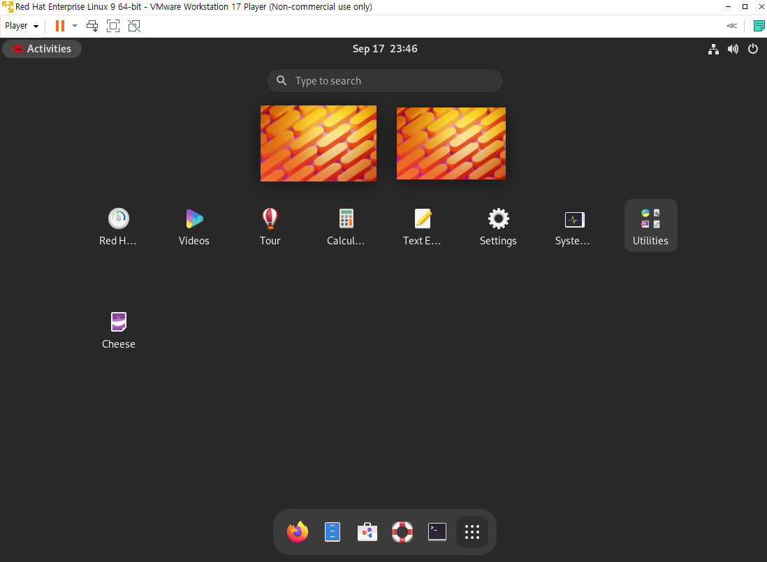 윈도우에서 RHEL 9 리눅스 환경 구성하기 (무료 RHEL iso 파일 + VMware Workstation 다운로드 방법 포함) :: K의 외장하드