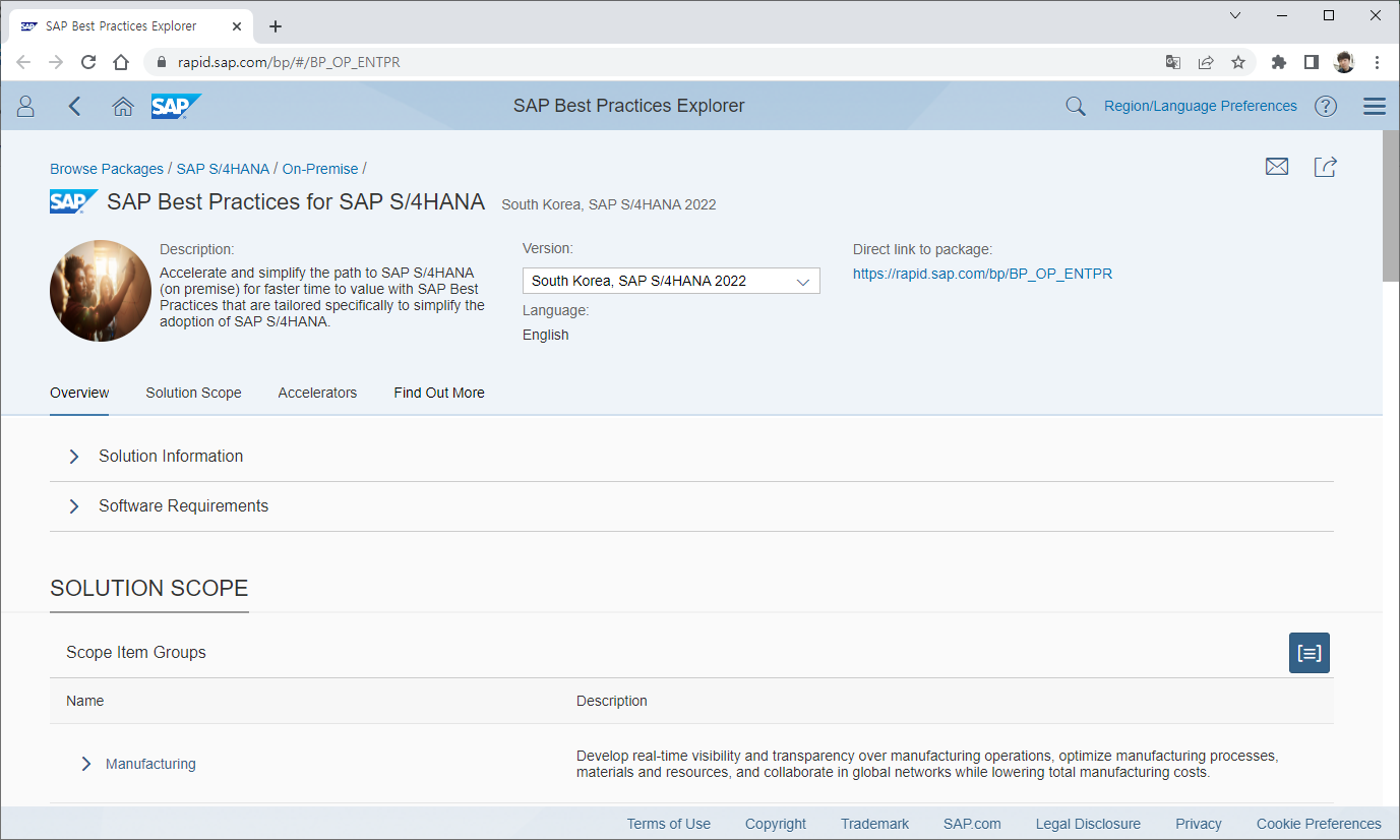 SAP S/4 HANA Best Practices