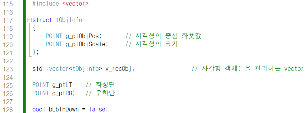 Win32 API 기초 : PeekMessage (1)
