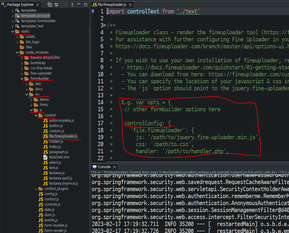 Spring boot / jquery formbuilder 안에 fineuploader 서버와 연결하기