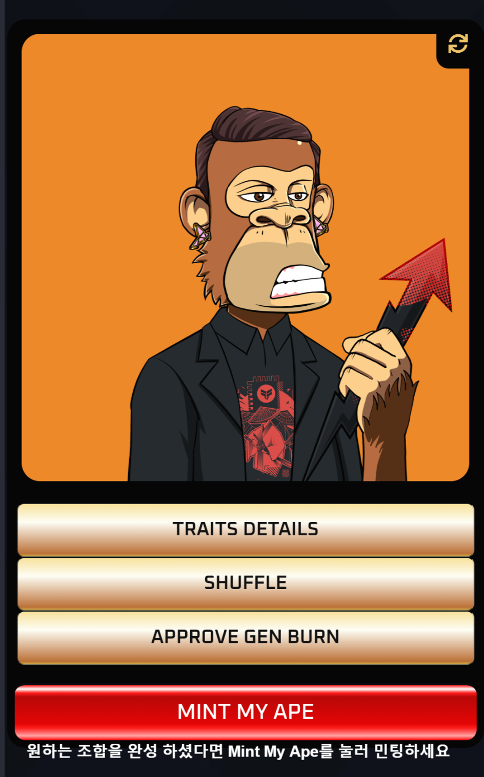 SGB ] Bestftso의 Nftp 로 Bored Apes NFT Mint 하는 방법