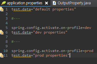 application.yml 적용법