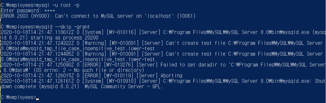 Mysql ERROR 2003 (HY000) 해결방법 — PatienceLee