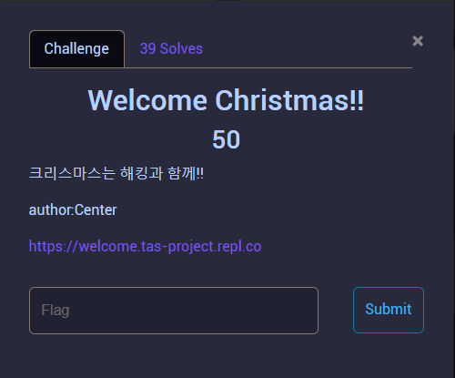 2021 Christmas CTF WEB writeup