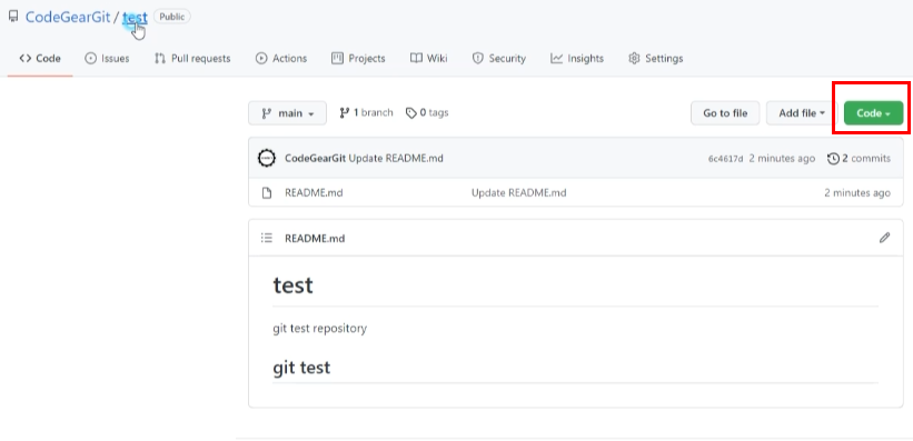 Github Desktop 5분컷 - Git 개념 & 사용법 :: Code Gear - 유튜브 개발 강의