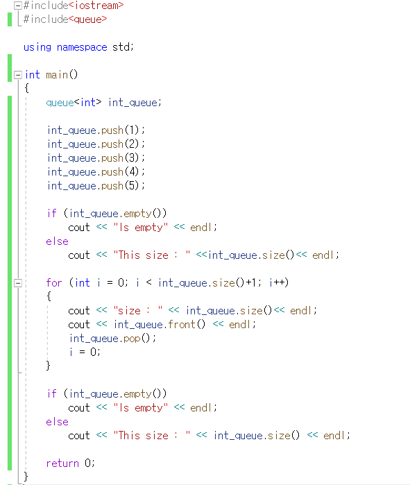 [c++ STL] Queue 기본 사용법 및 예제