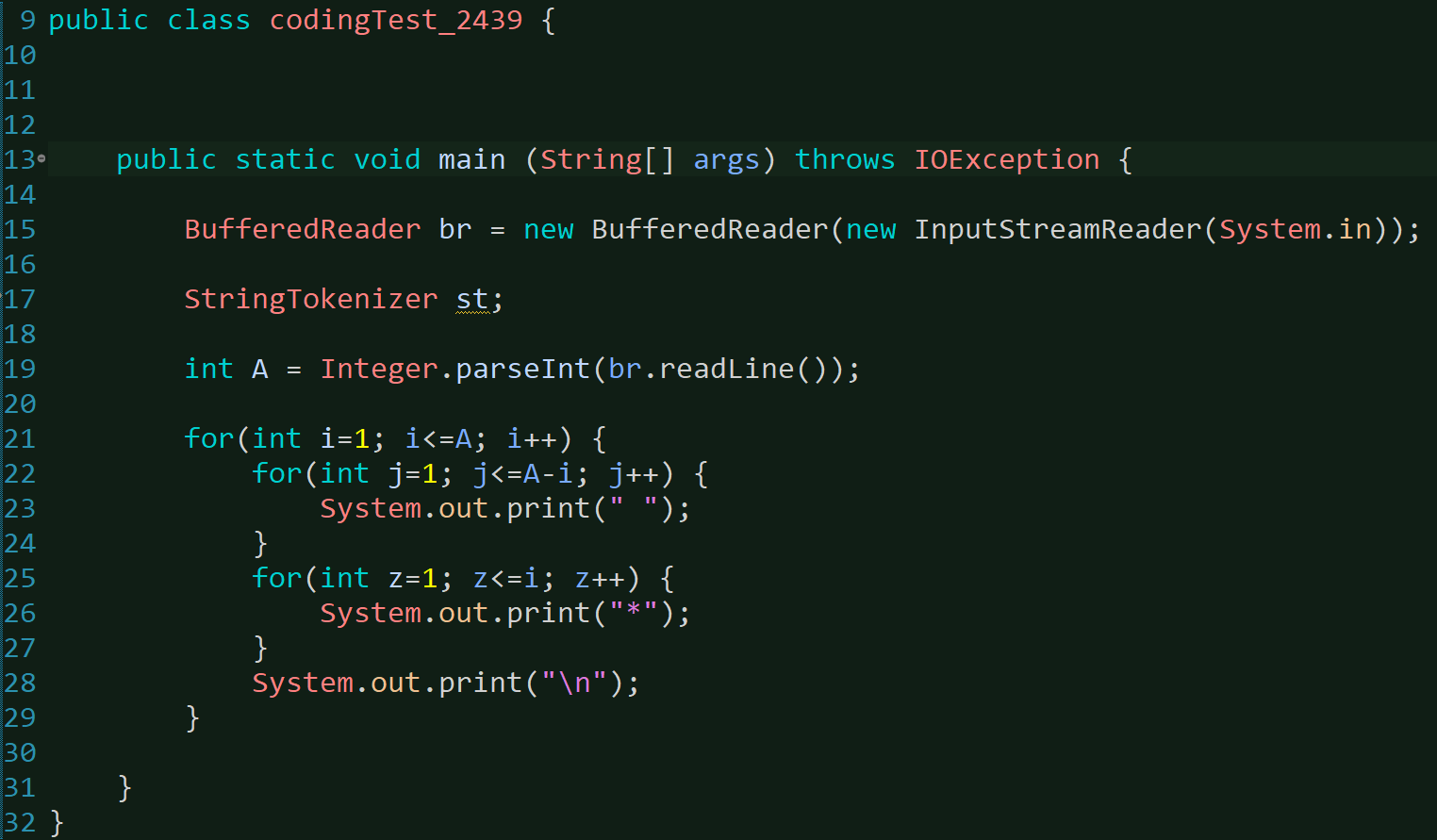 [코딩테스트] 백준 2439번 별 찍기 -2 해설집 (Java)