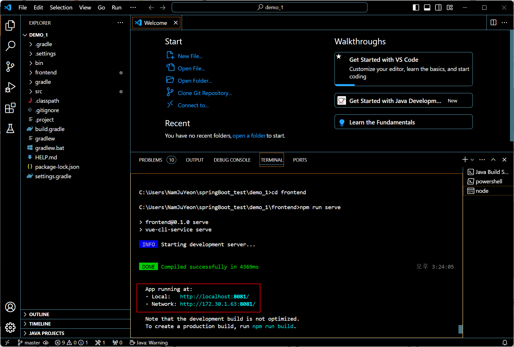 [Vue]Vue.js 설치 및 사용(feat. Node.js)