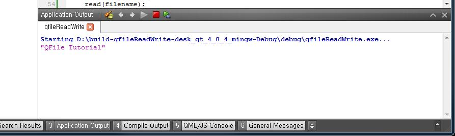 #14 QT 파일 입출력