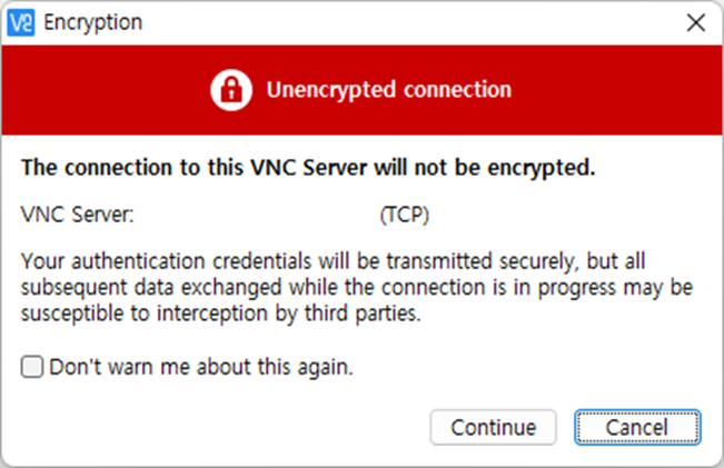 리눅스 VNC Server 10분만에 구축하기