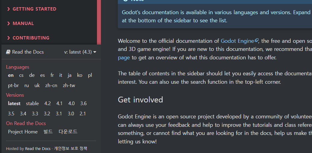 Godot Engine Godot 