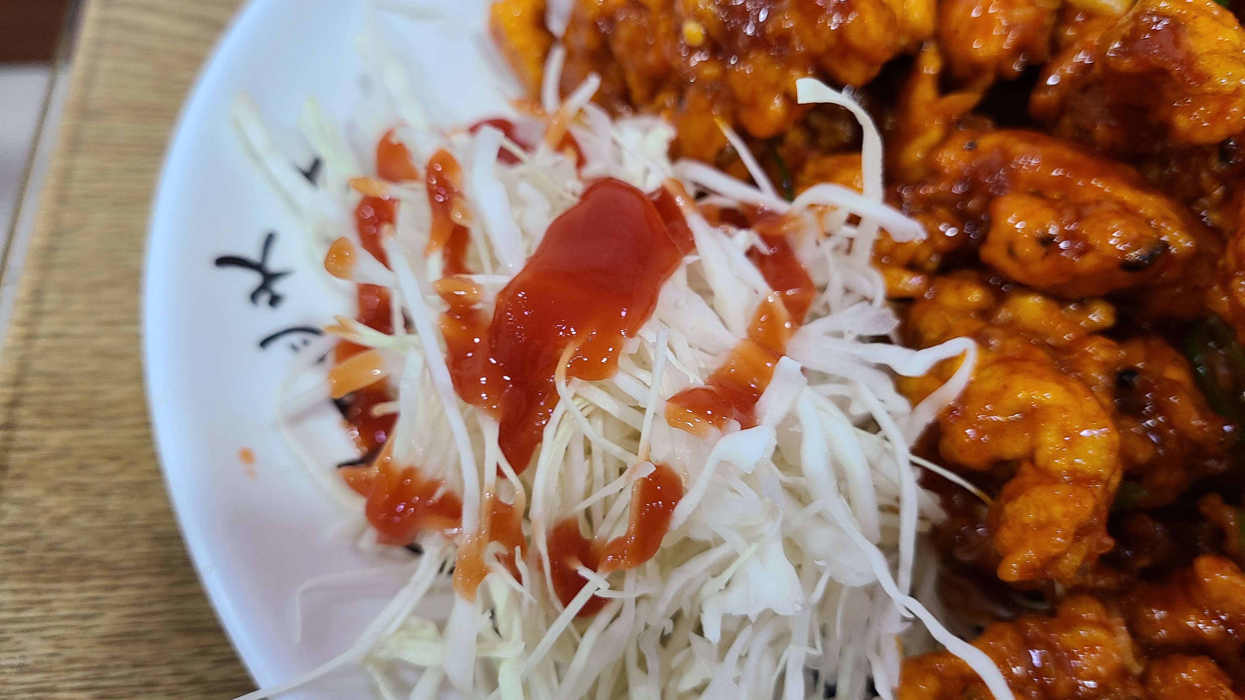 자금성 :: 술한잔하기 좋은 뚝섬역 근처 중국집 - 서울남자의 제주살이