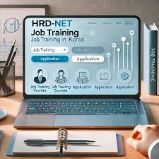 hrd-net 홈페이지 바로가기