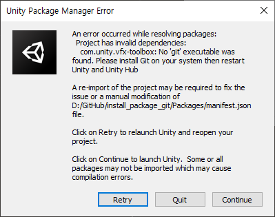 유니티 패키지 설치 오류(No ‘git’ executable was found)