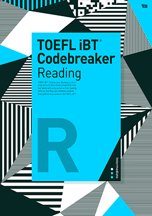 TOEFL iBT® Codebreaker Reading Intermediate 답지