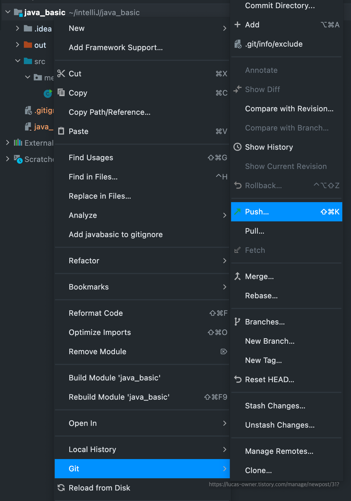 [IntelliJ] IntelliJ + Git 연동(1) (원격저장소 push)
