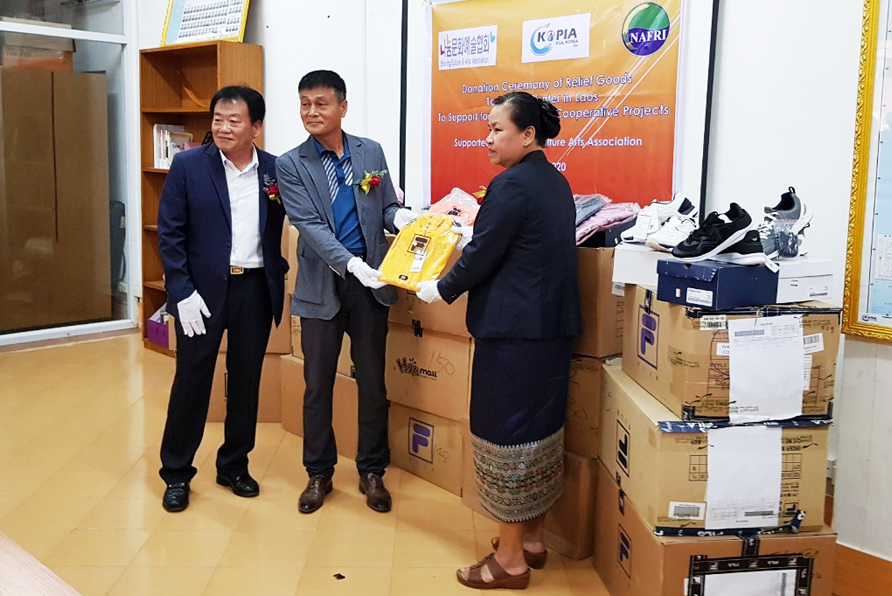 한국 나눔문화예술협회, 라오스 KOPIA CENTER 협력사업 농업인 지원을 위한 물품기증식 개최