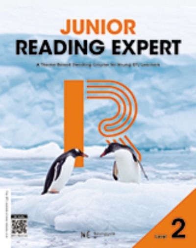 Junior Reading Expert 2 답지 (2023)