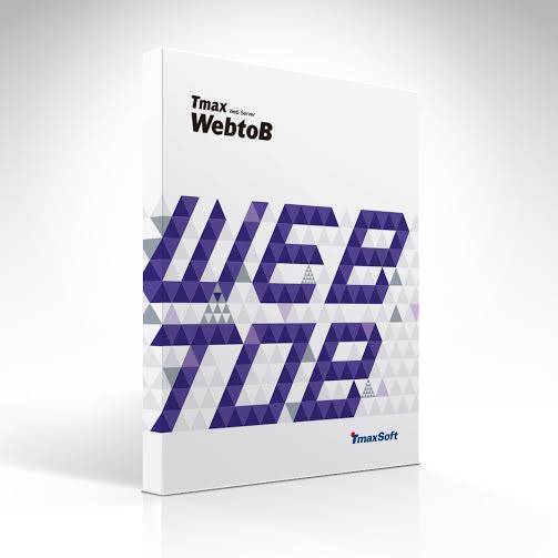 WebtoB 요청 처리 순서 (http.m 설정파일 보는 법)