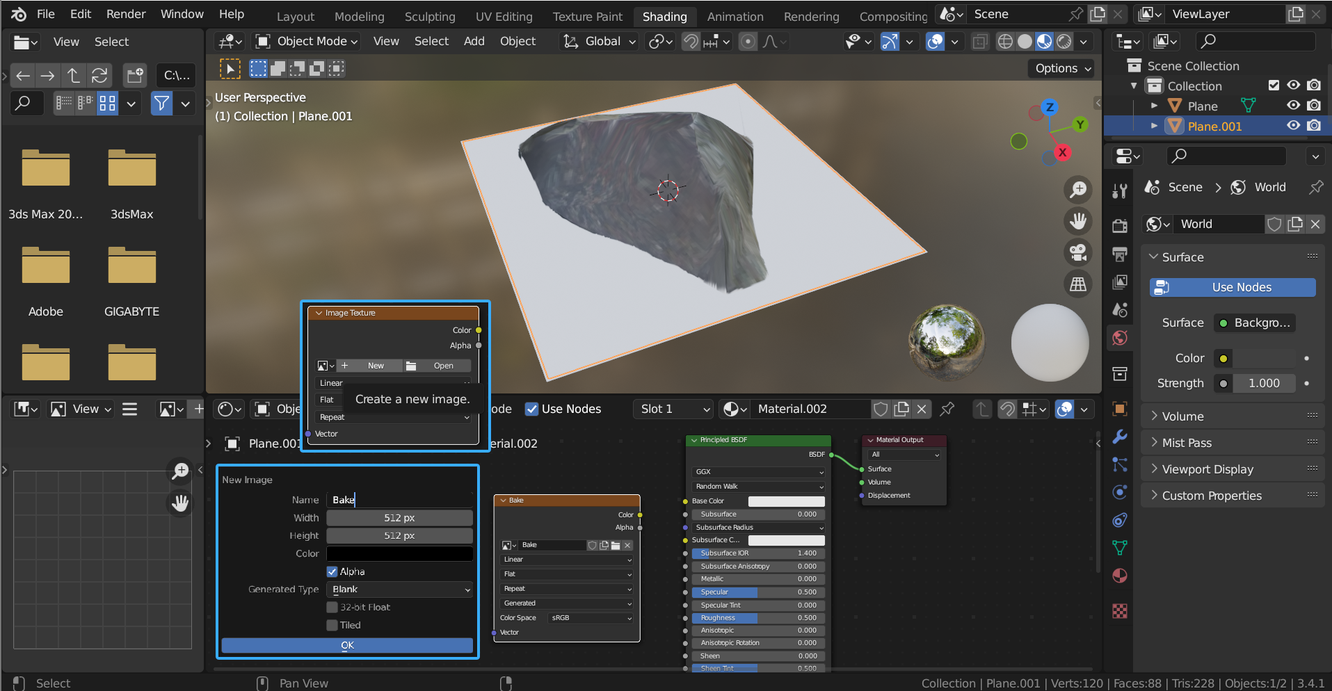 Normal Map 텍스처 제작하는 법 (1) Baking
