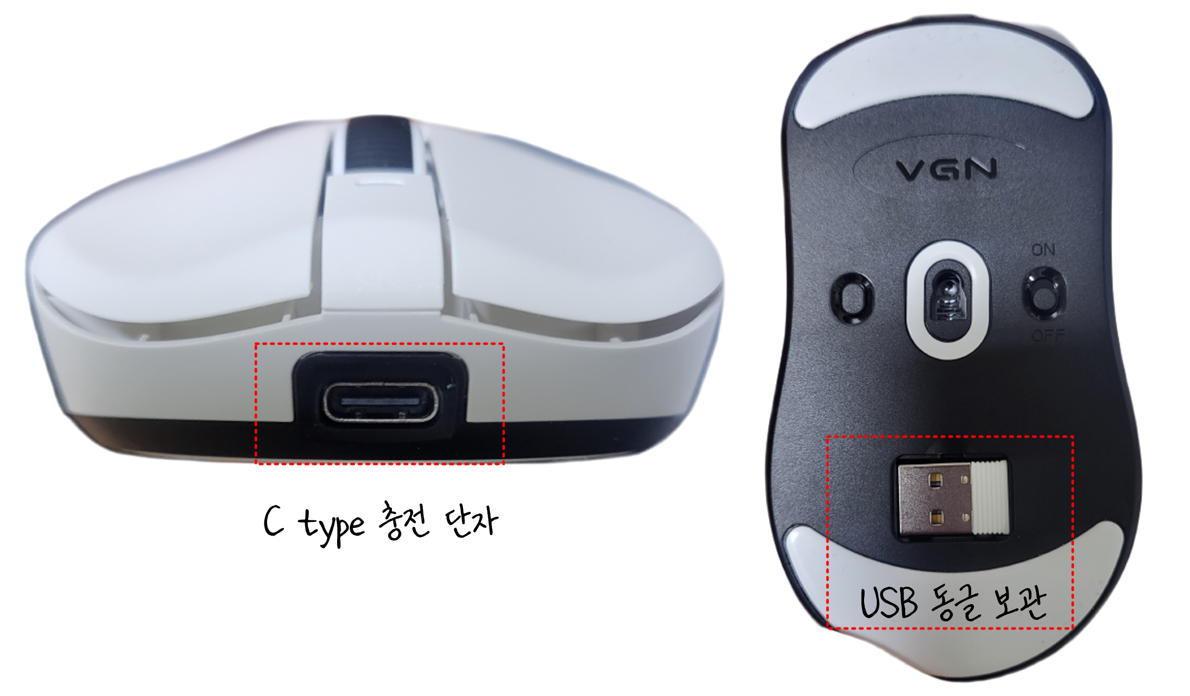 무선 마우스 잠자리, 가성비 최고의 제품인가? 실사용자의 솔직한 후기