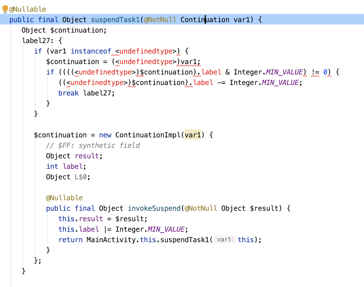 [Kotlin] Coroutine suspend function 은 대체 뭐야?