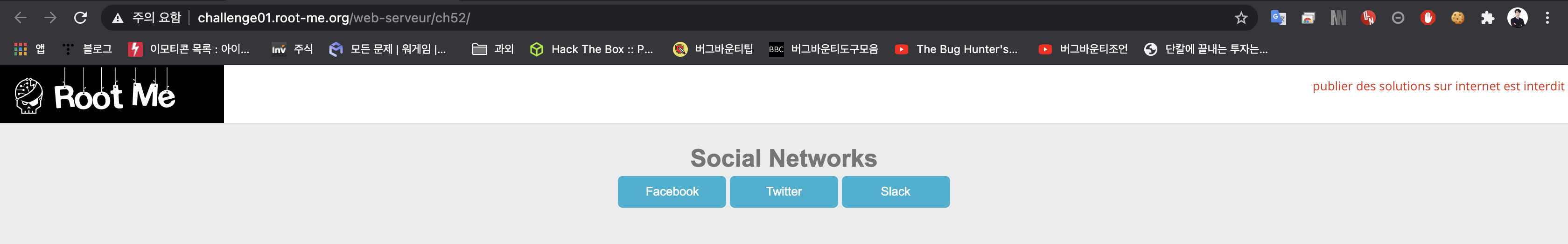 rootme - HTTP - Open redirect